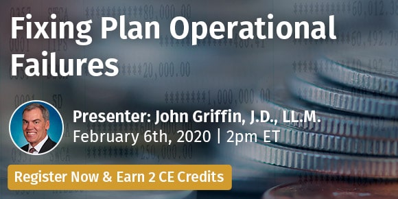 ASC Retirement Plan Software for Plan Sponsors and TPAs